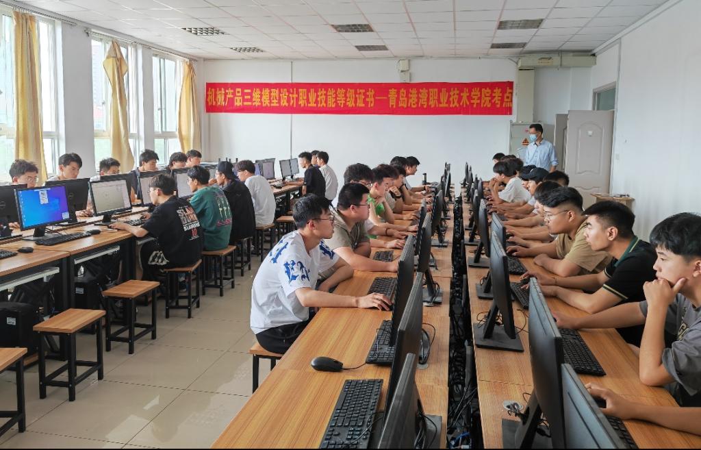 智能制造学院积极推进技能证书考核工作 智能制造学院